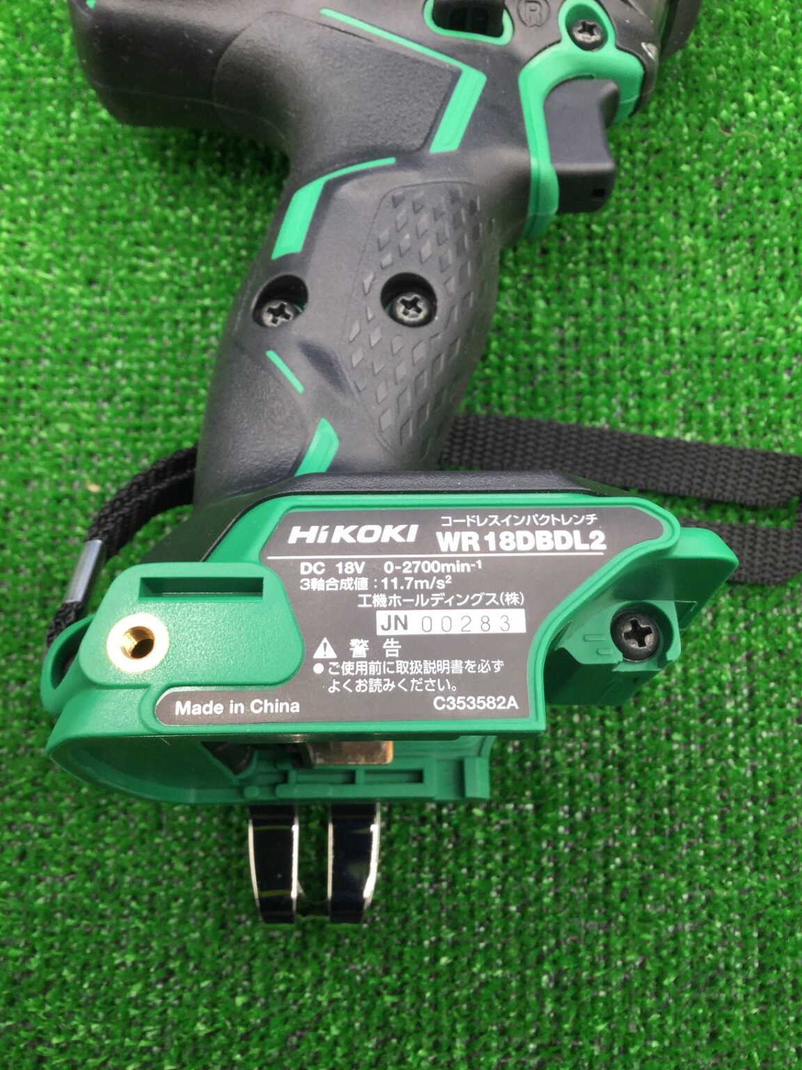 HiKOKI/(旧日立工機) 18vコードレスインパクトレンチ WR18DBDL2(NN) 本体のみを愛知県豊田市在住のお客様より買取をさせて ...