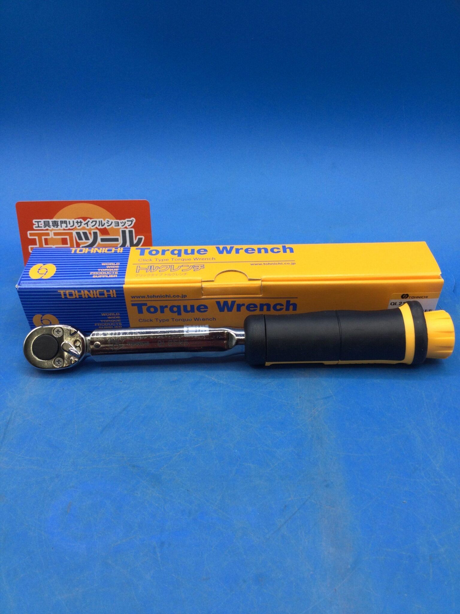 東日製作所 トルクレンチ QL25N5-1/4を買取致しました！【愛知県岡崎市/工具買取】 - 愛知/名古屋の電動工具・中古工具の買取販売専門 ...