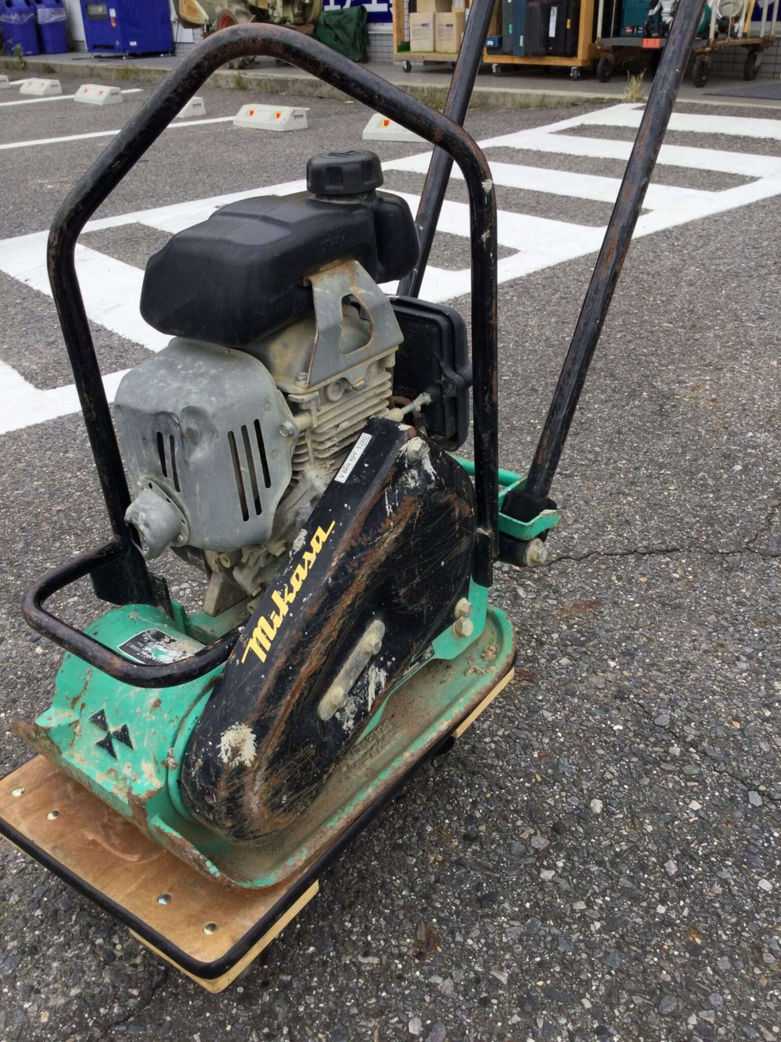 MIKASA/ミカサ 40kgプレートコンパクター/転圧機 MVC-40Hを買取致しました！【愛知県岡崎市/工具買取】 - 愛知/名古屋の電動 ...