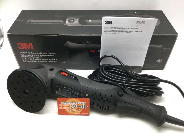 3Mの15mmポリッシャー ランダムオービタル パーフェクト・イット 34110を買取致しました！【愛知県豊田市/工具買取】 - 愛知/名古屋の電動工具・中古工具の買取販売専門店【エコツール】