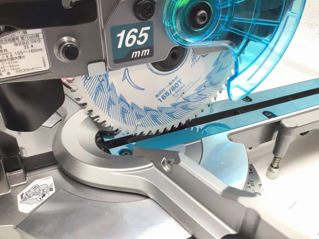 Makita/マキタ 165mm充電式スライドマルノコ 40Vmaxバッテリー1個・本体セット LS009GZを愛知県岡崎市在住のお客様から買取致しました。【愛知県名古屋市/工具買取 ...