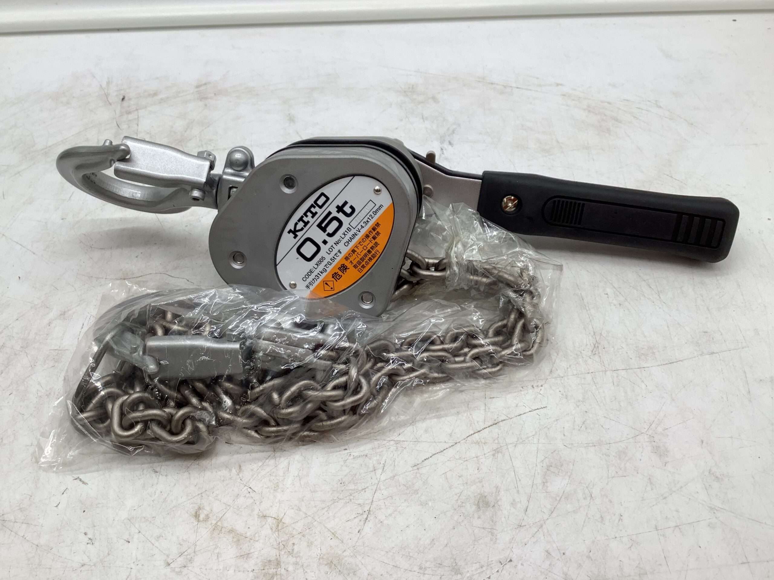 キトー(KITO) キトーレバーブロックLX形250kgx1m LX003